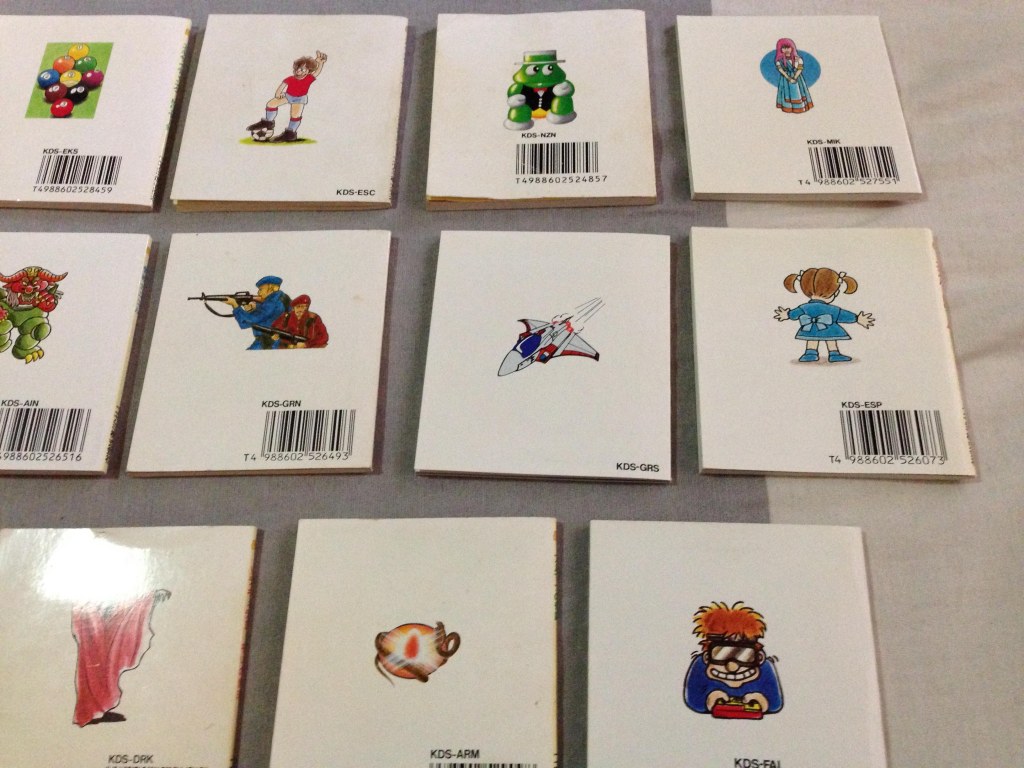 Konami’s Famicom Disk Manual Back Covers – Nintendo Sega Japan!