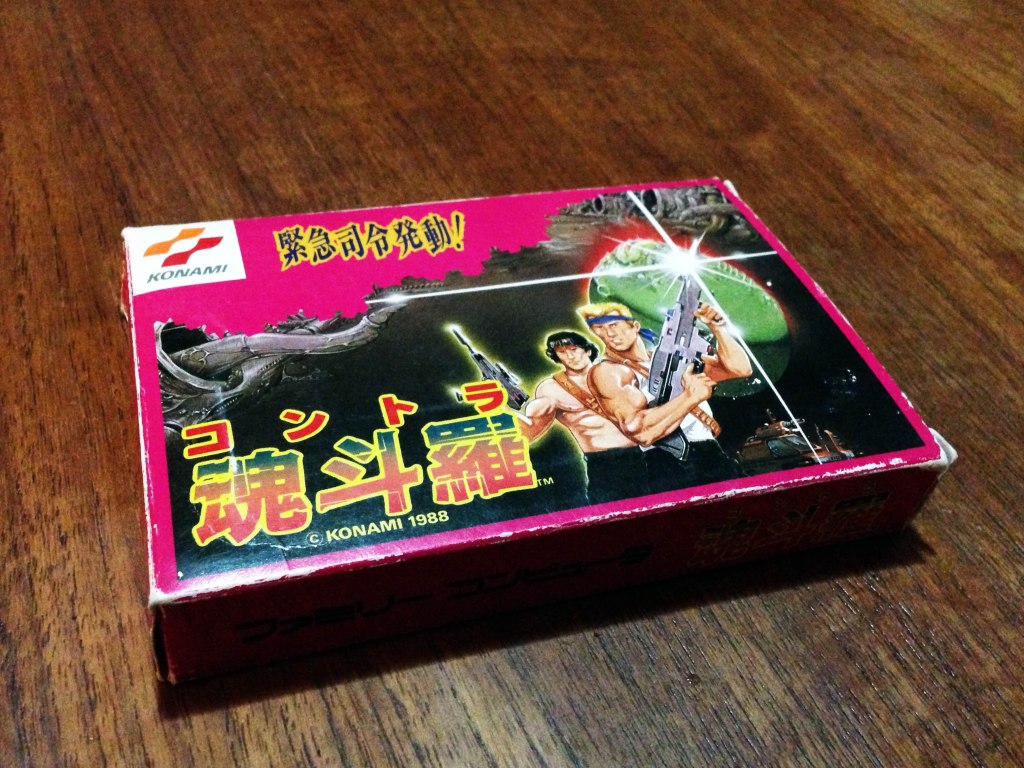 Contra (コントラ Kontora) – Famicom – Nintendo Sega Japan!
