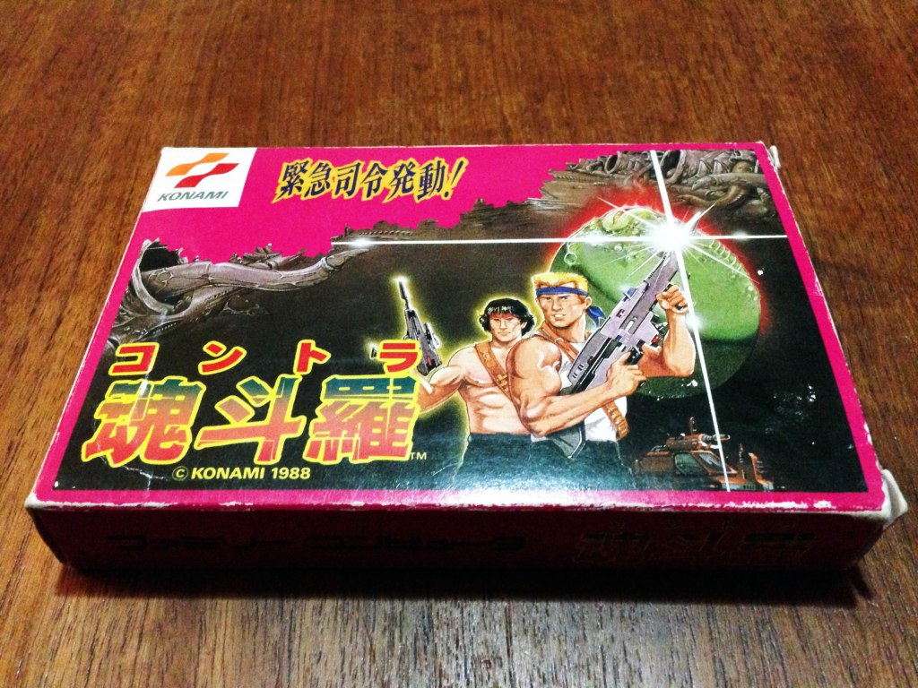 Contra (コントラ Kontora) – Famicom – Nintendo Sega Japan!