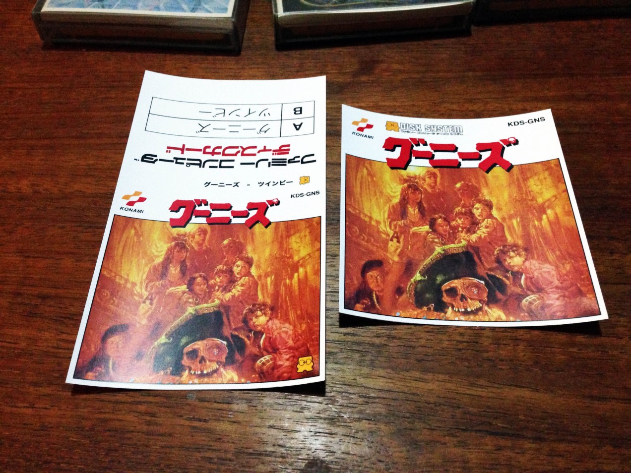 The Goonies (グーニーズ) Famicom Disk – Retail Release Reproduction ...