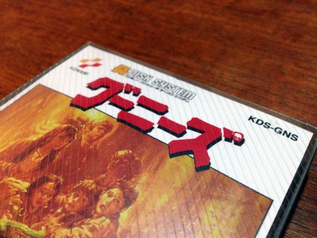 The Goonies (グーニーズ) Famicom Disk – Retail Release Reproduction ...