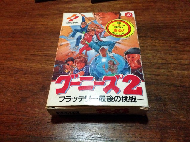 The Goonies (グーニーズ) Famicom Disk – Retail Release Reproduction ...