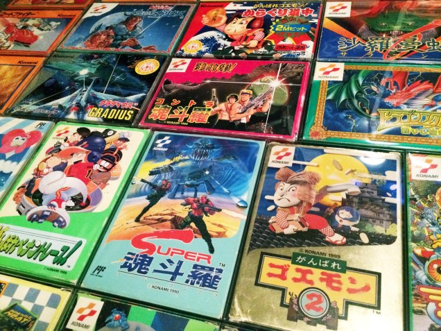 The Complete Konami Famicom Set – Nintendo Sega Japan!