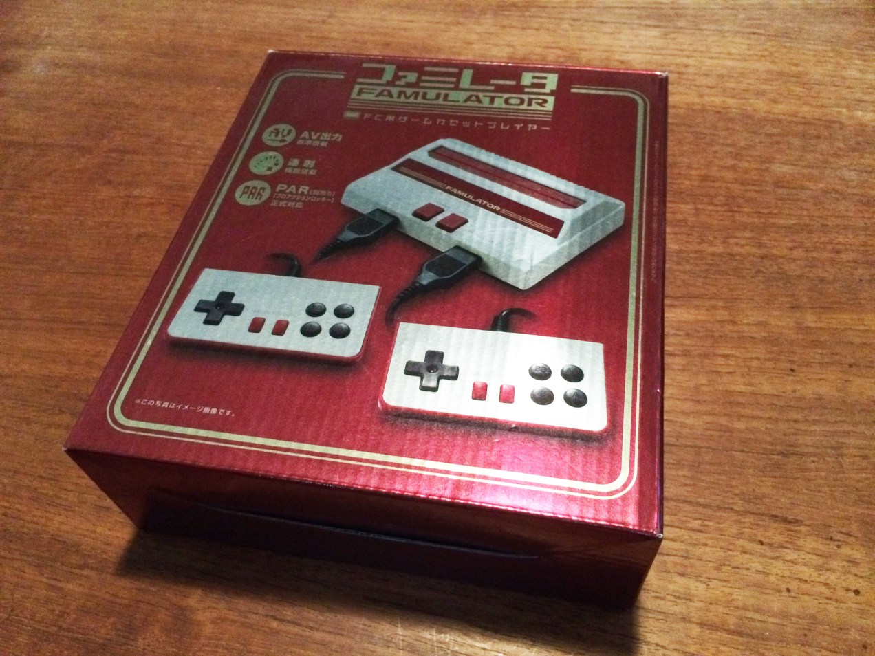 Famulator (ファミレータ) Famicom clone (+mod to fix the audio) – Nintendo ...