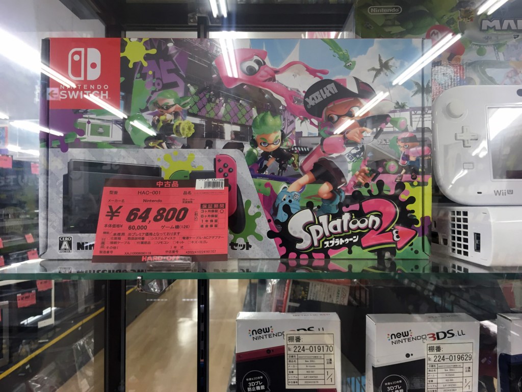 Nintendo Switch and Splatoon Madness in Japan Part 2 – Splatoon 2 ...