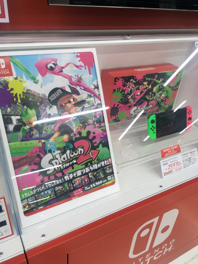 Nintendo Switch and Splatoon Madness in Japan Part 2 – Splatoon 2 ...