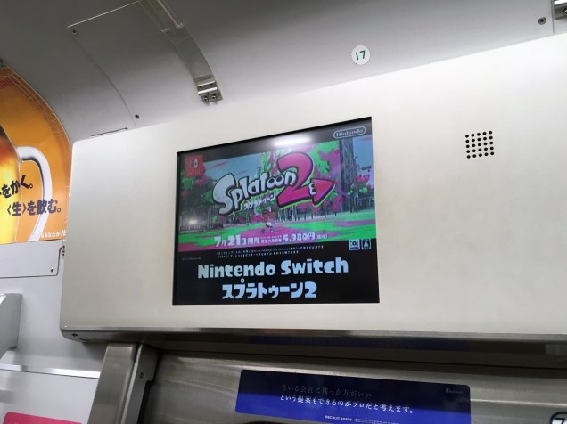 Nintendo Switch and Splatoon Madness in Japan Part 1 – Nintendo Sega Japan!