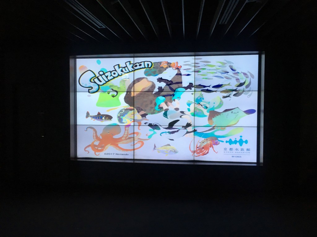 Splatoon – Nintendo Sega Japan!