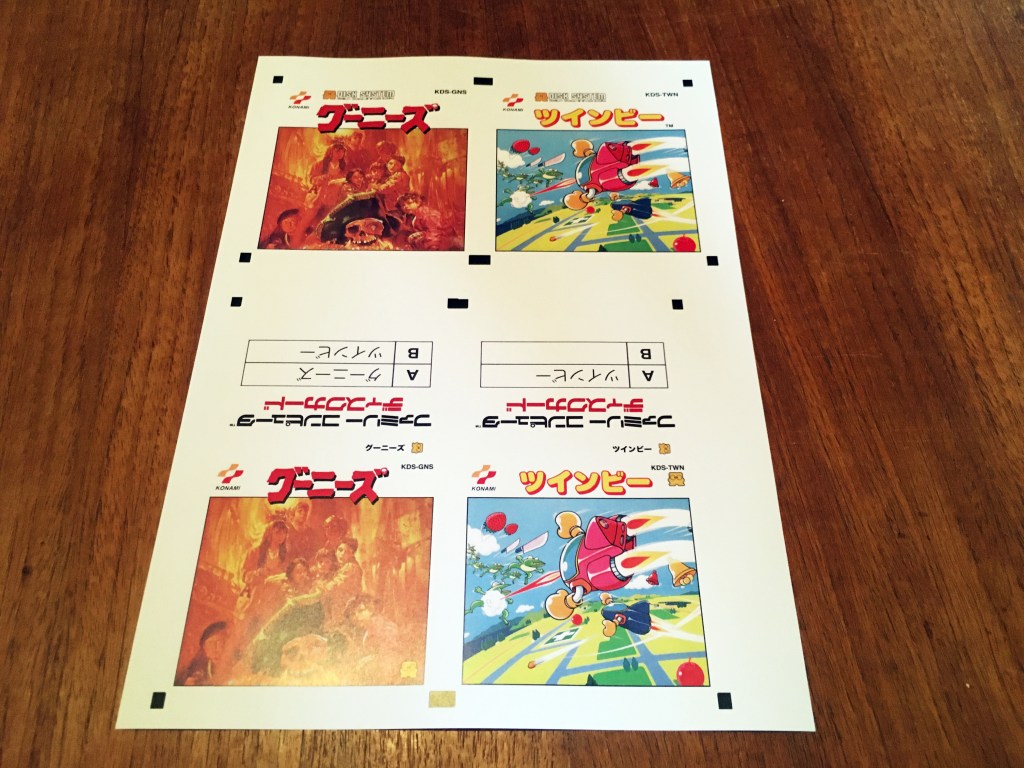 Twinbee (ツインビー) Famicom Disk – Retail Release Reproduction – Nintendo ...