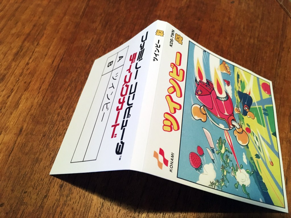 Famicom Disk System – Nintendo Sega Japan!