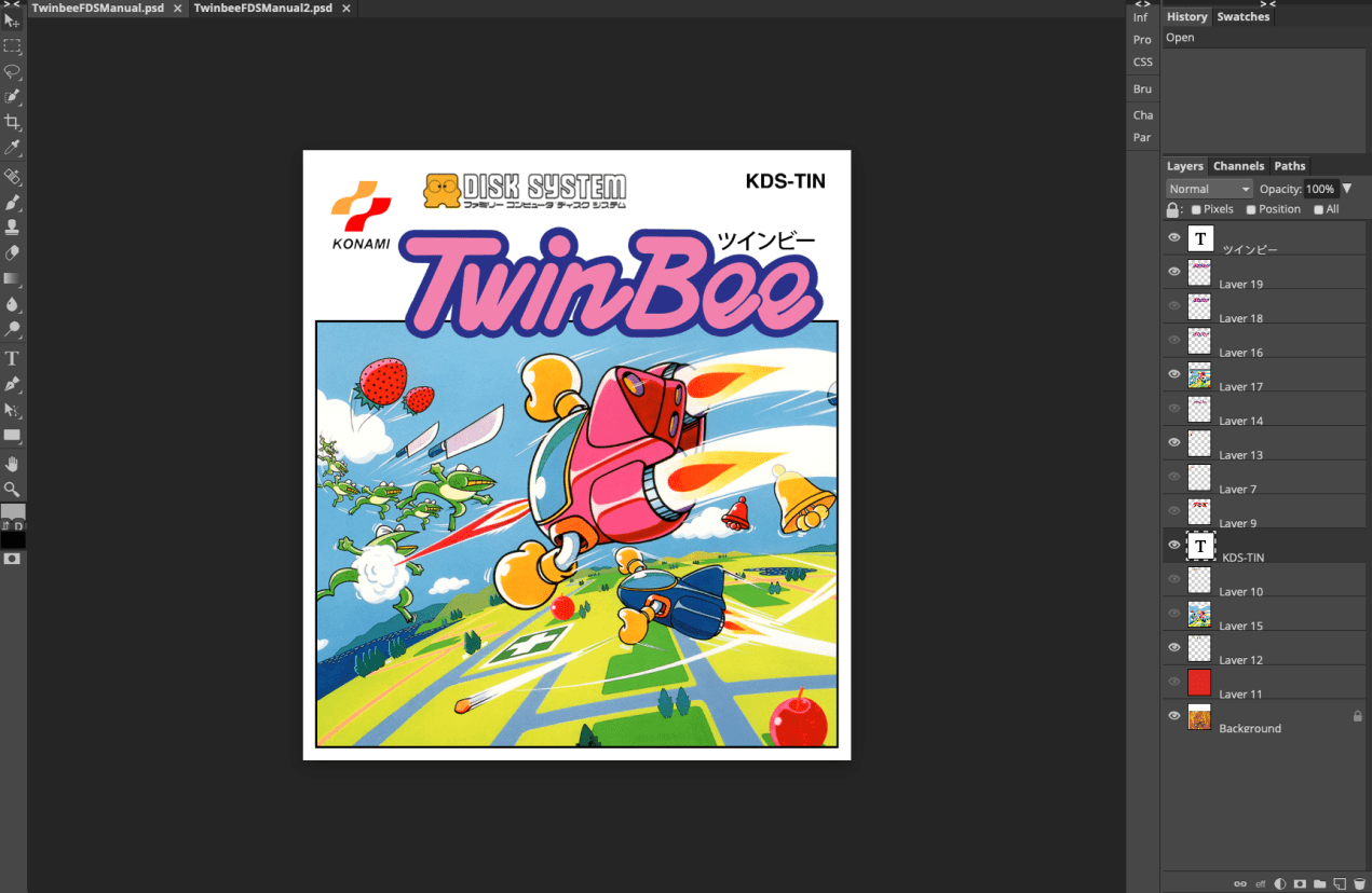 Twinbee (ツインビー) Famicom Disk – Retail Release Reproduction – Nintendo ...
