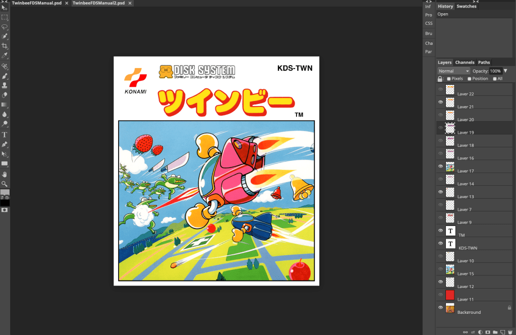 Twinbee (ツインビー) Famicom Disk – Retail Release Reproduction – Nintendo ...