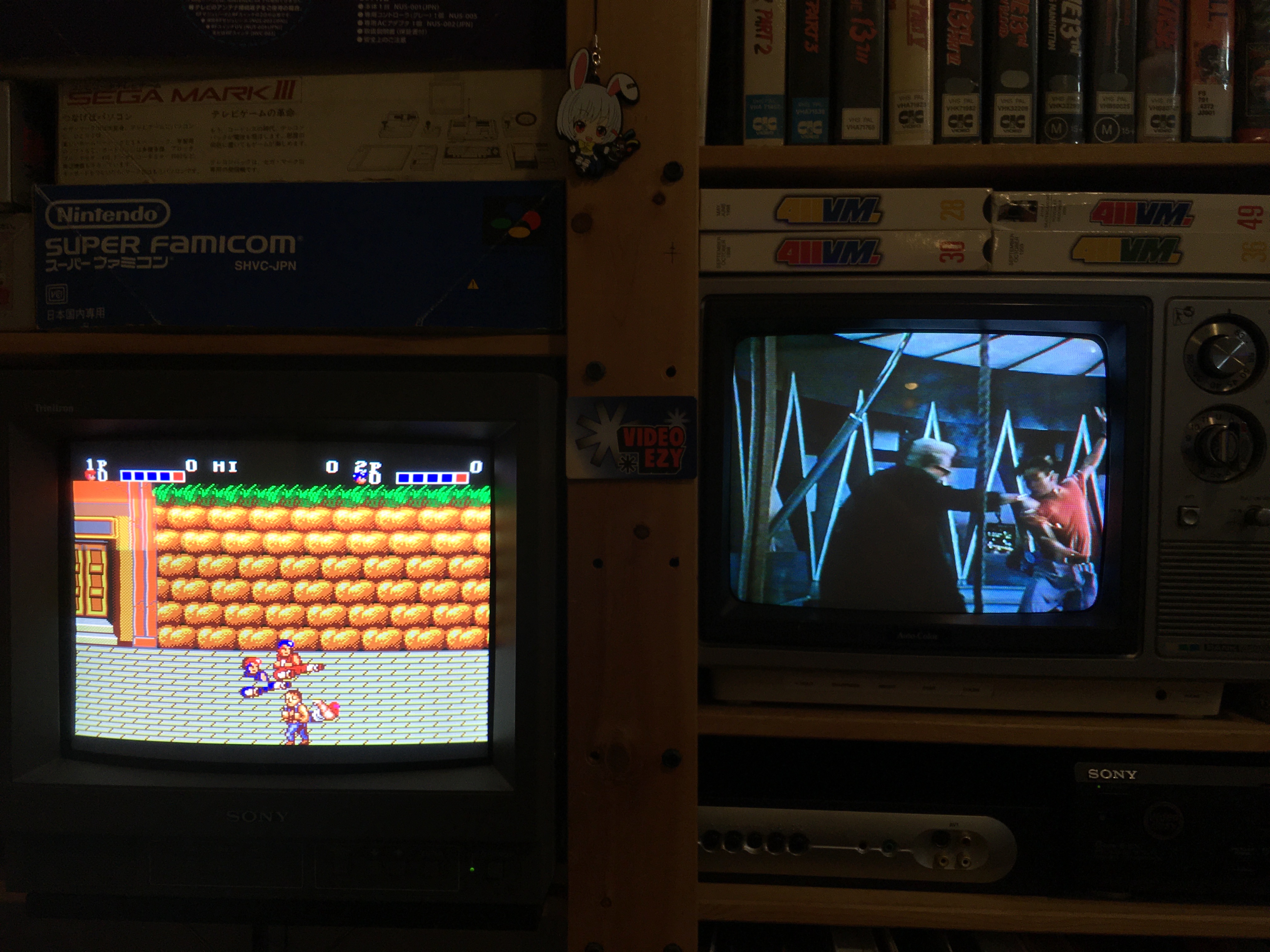 VHS – Nintendo Sega Japan!